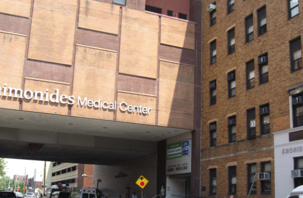 Merger Between NYC Health + Hospitals & Maimonides Health Moves Forward ...